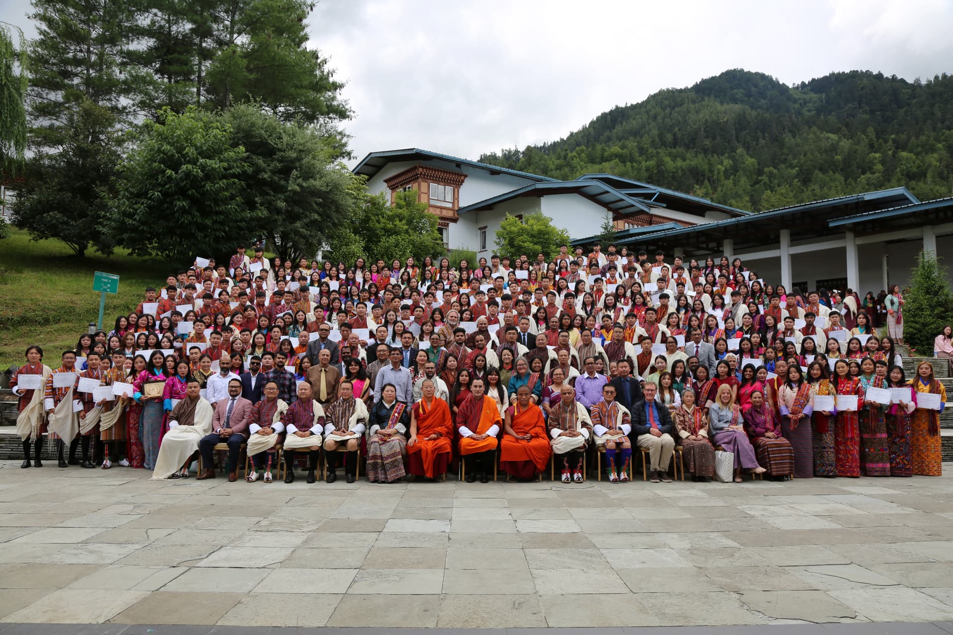 Royal Thimphu College